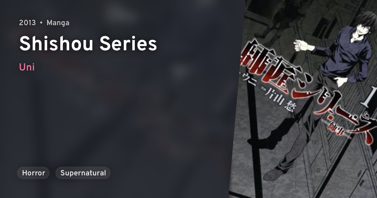 Shishou Series · AniList