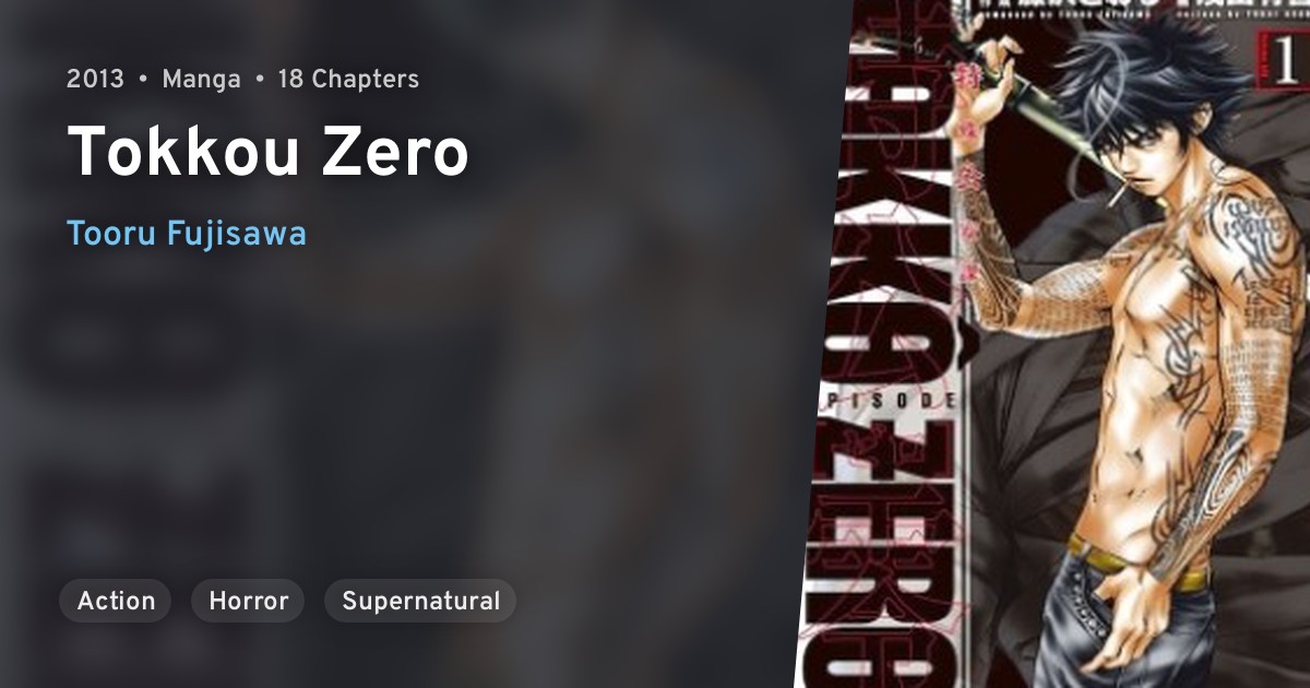 Tokkou Zero · AniList