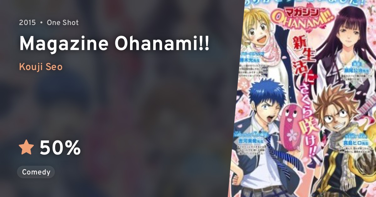 Magazine Ohanami!! · AniList