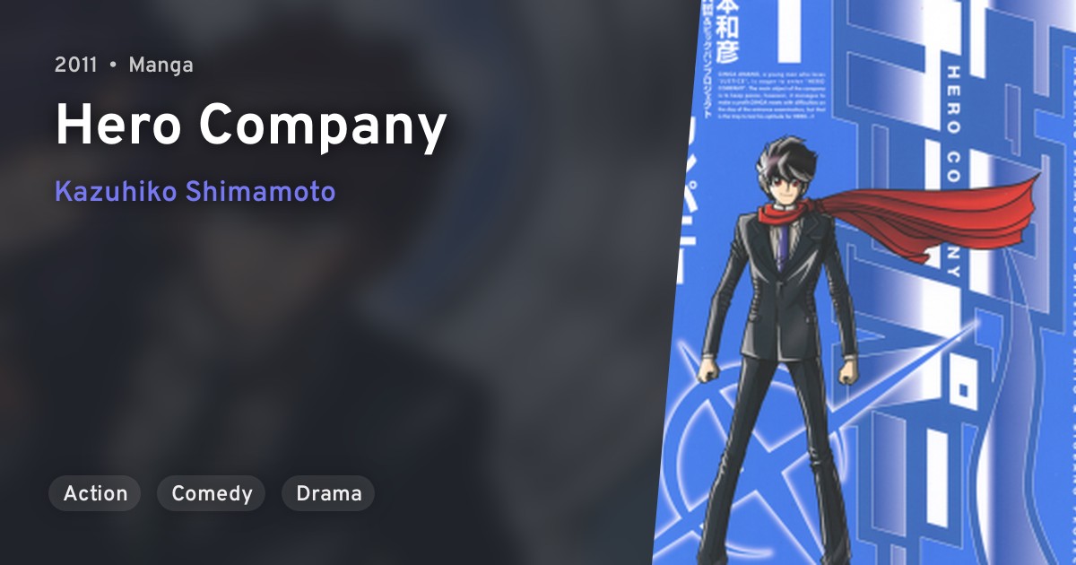 Hero Company · AniList