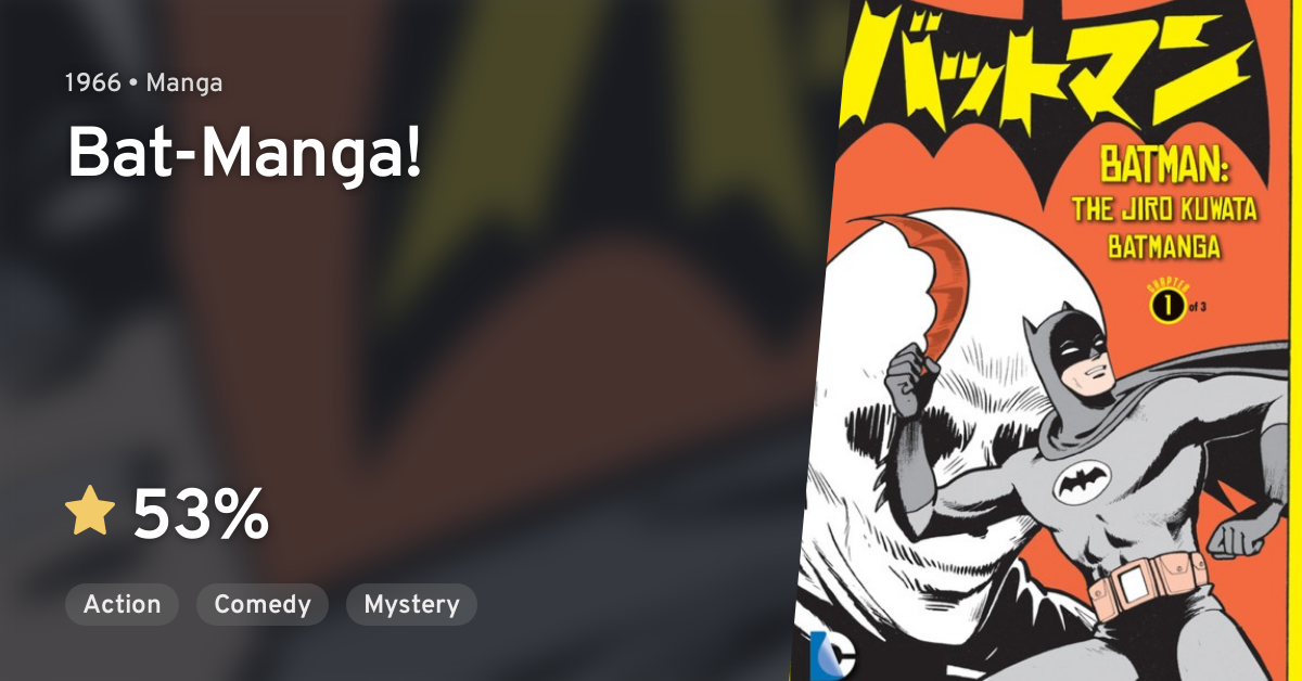 Batman (Bat-Manga!) · AniList