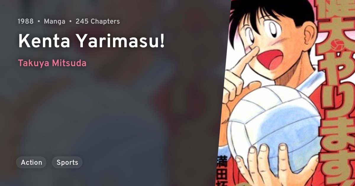 Kenta Yarimasu! · AniList