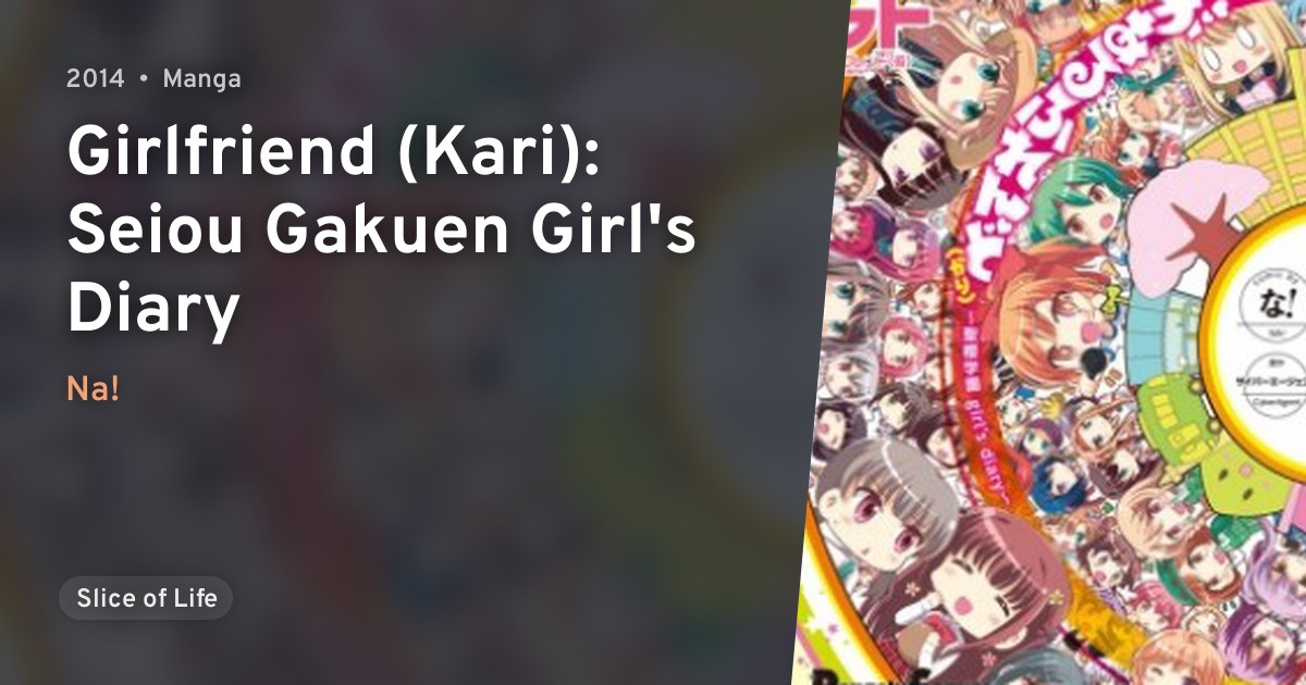 Girlfriend (Kari): Seiou Gakuen Girl's Diary · AniList