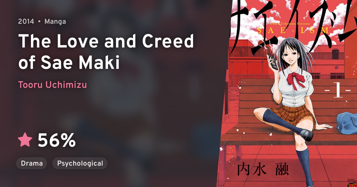 Sae-ism (The Love and Creed of Sae Maki) · AniList