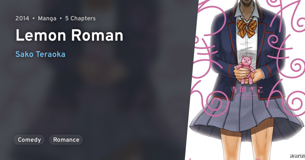 Lemon Roman · AniList