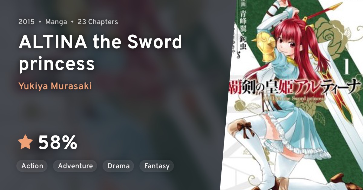 Haken no Kouki Altina (ALTINA the Sword princess) · AniList