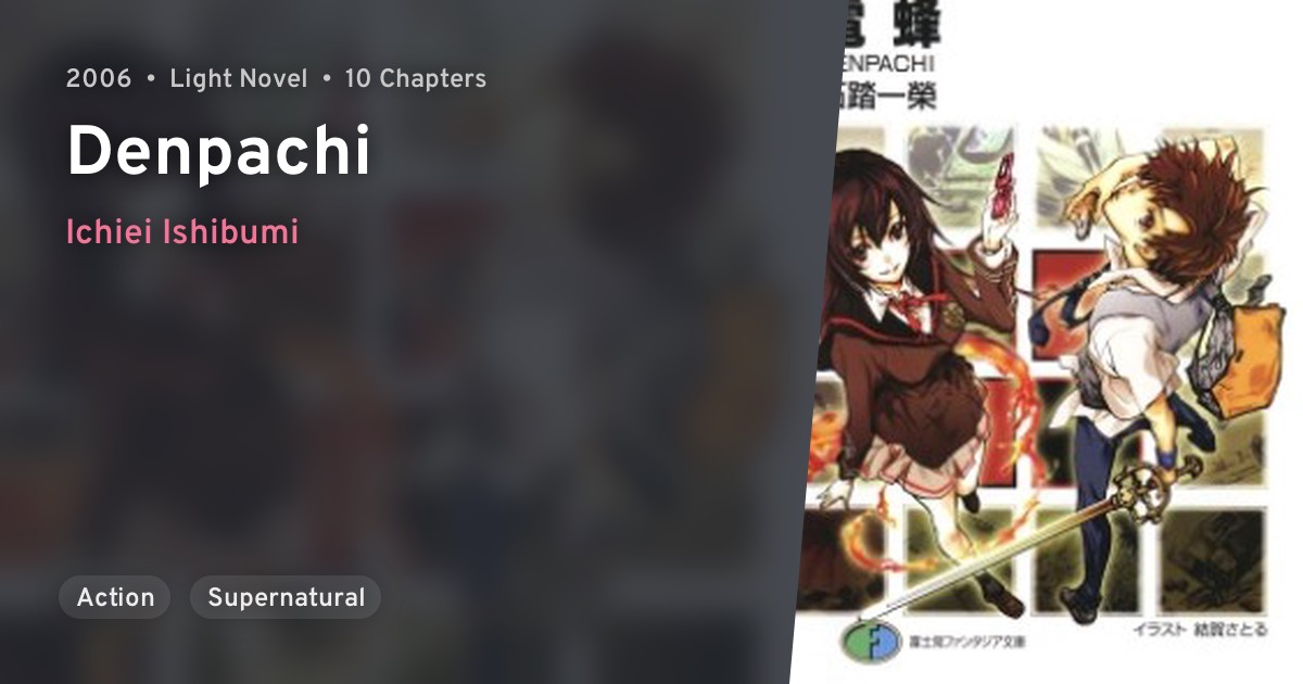 Denpachi · AniList
