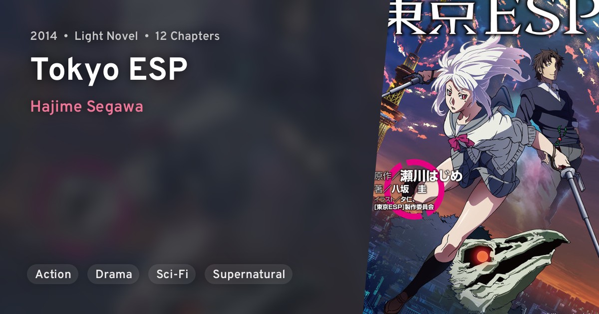 Tokyo ESP · AniList