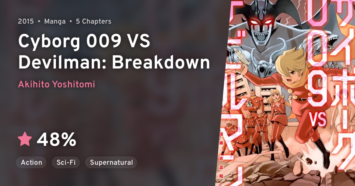 Cyborg 009 VS Devilman: Breakdown · AniList