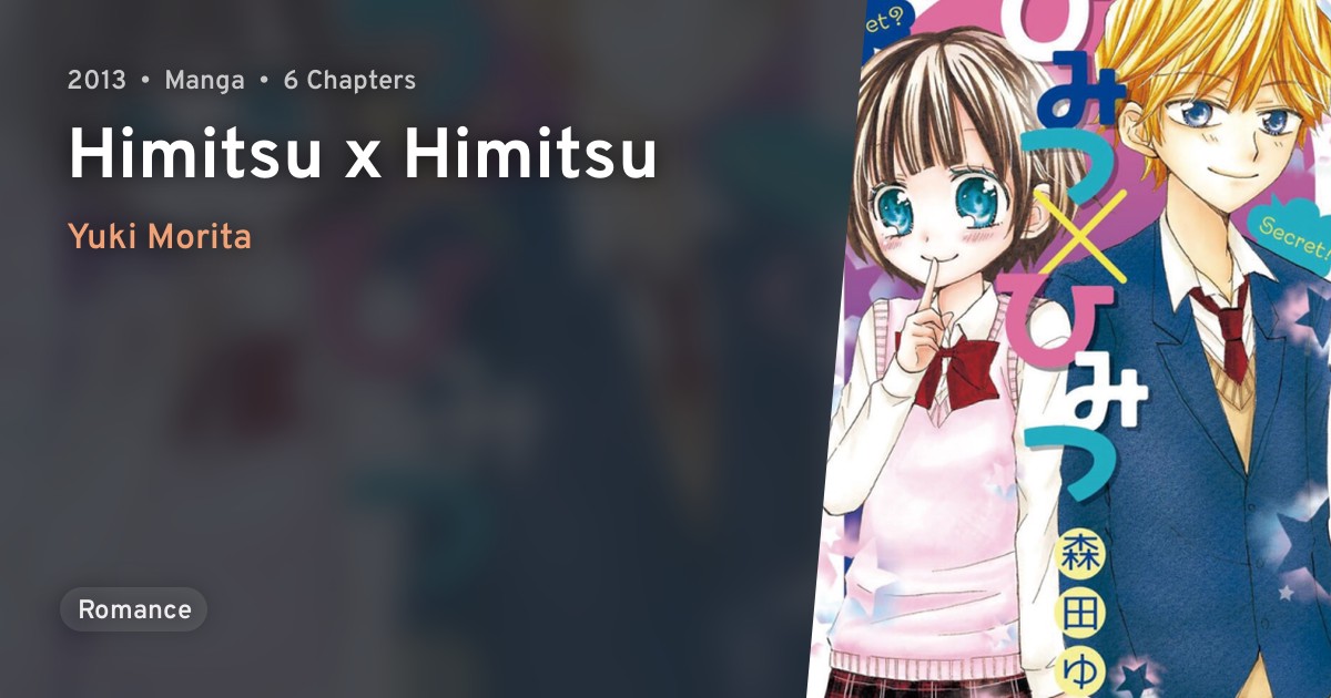 Himitsu Meaning