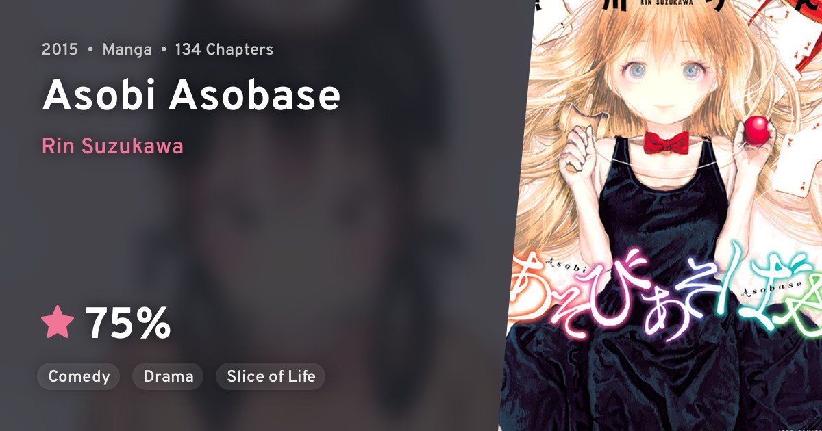 Asobi Asobase · AniList