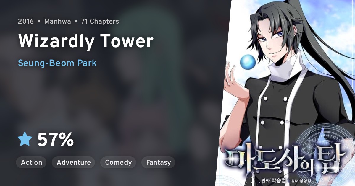 Wizardly Tower · AniList