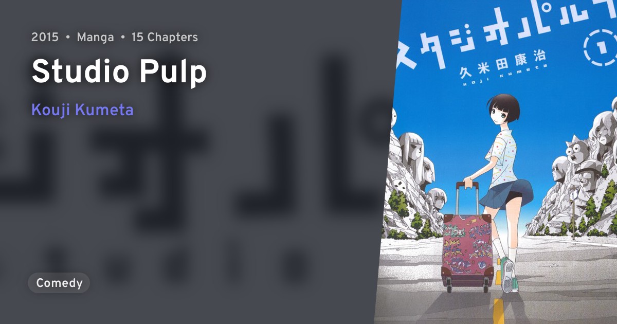 Studio Pulp · AniList