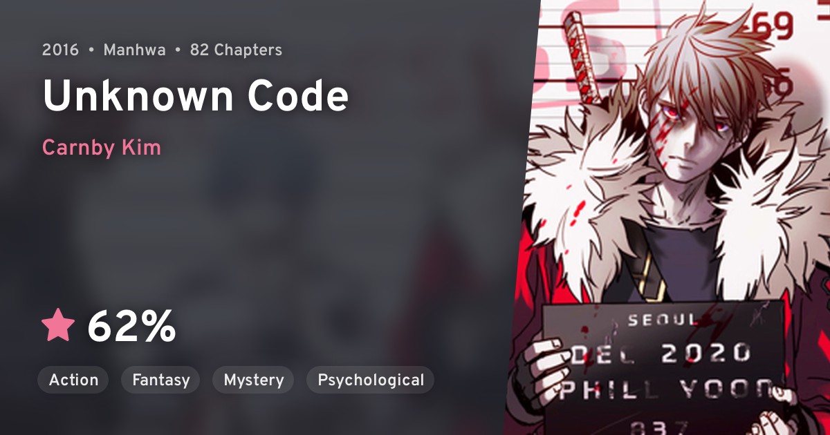 Unknown Code · AniList