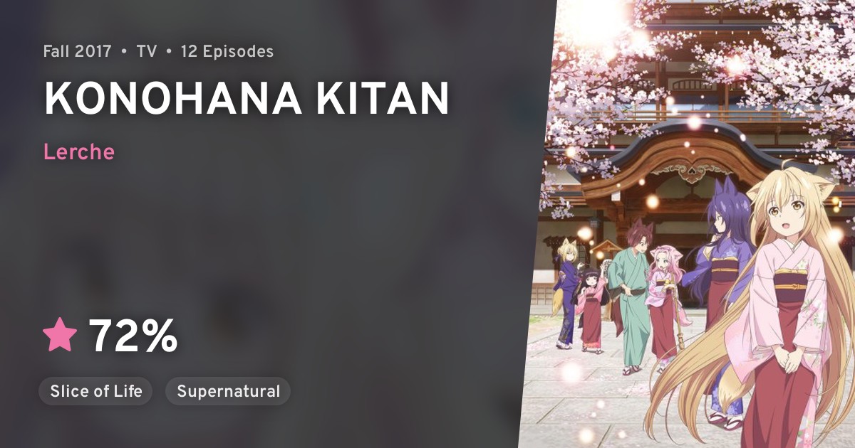 Konohana Kitan (KONOHANA KITAN) · AniList