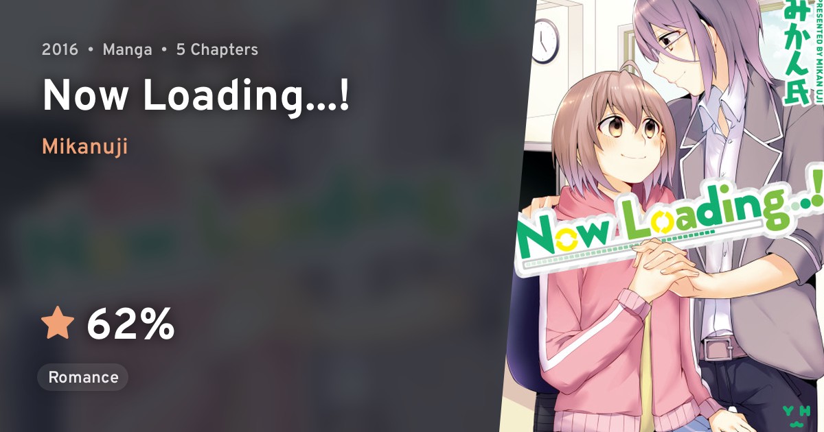 Now Loading...! · AniList