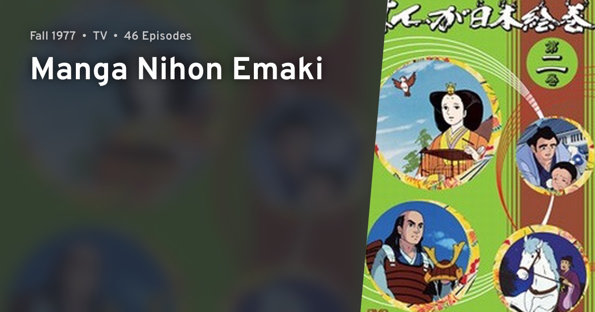 Manga Nihon Emaki · AniList