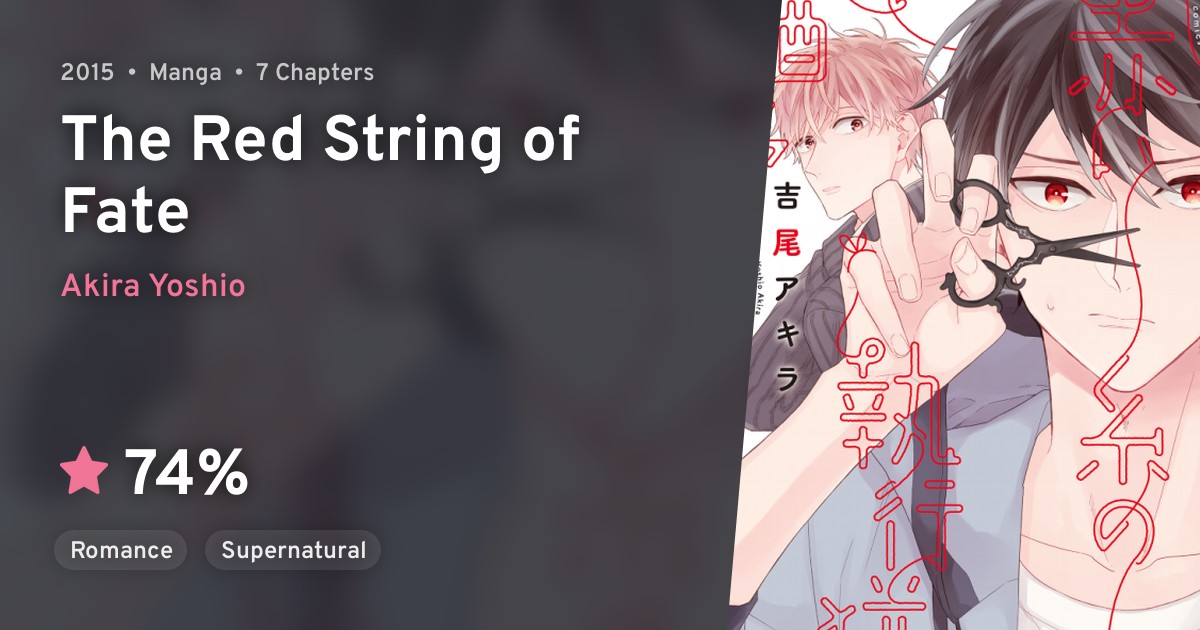 Akai Ito no Shikkou Yuuyo (The Red String of Fate) · AniList
