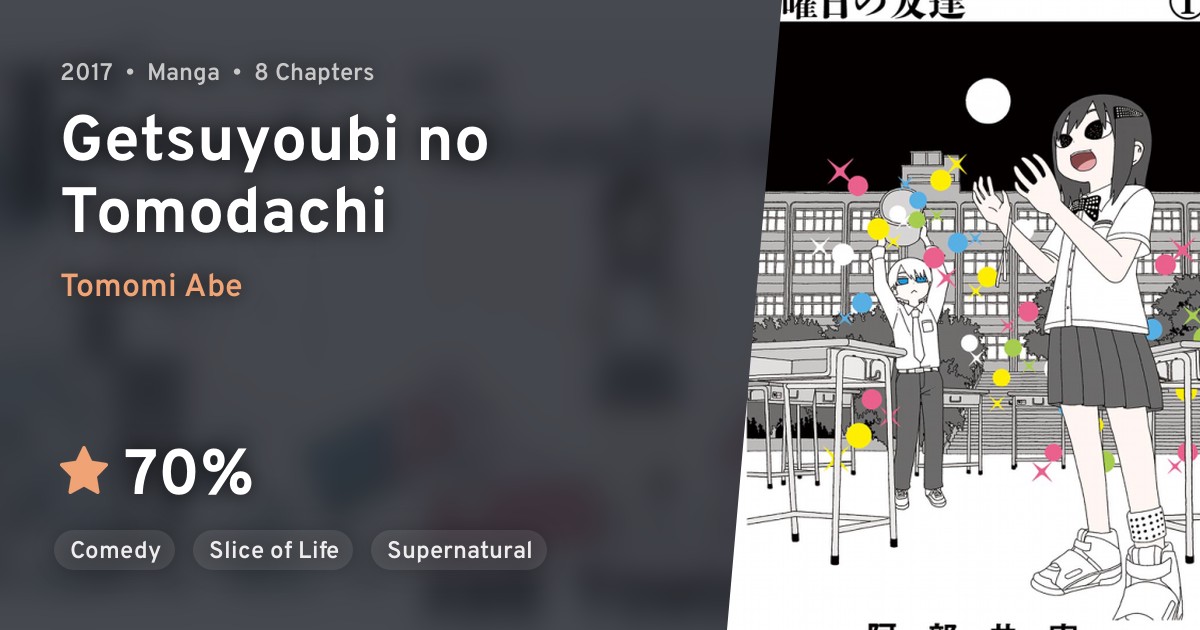 Getsuyoubi no Tomodachi · AniList