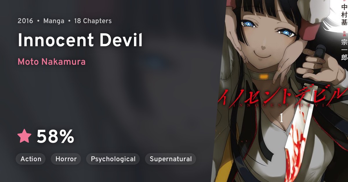 Innocent Devil · AniList