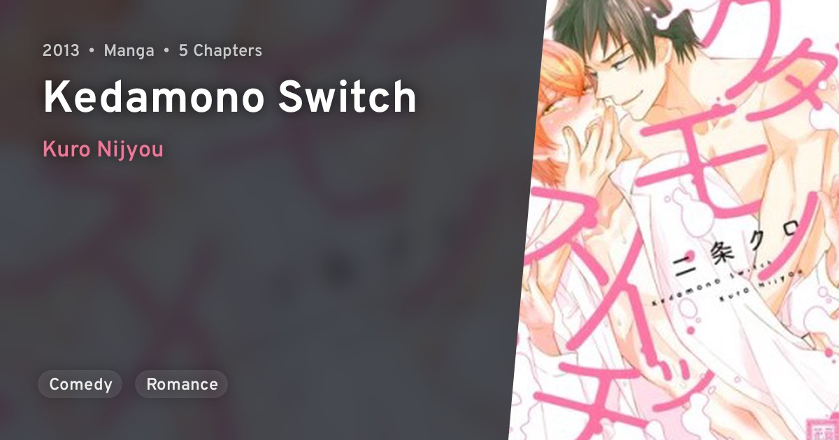 Kedamono Switch · AniList