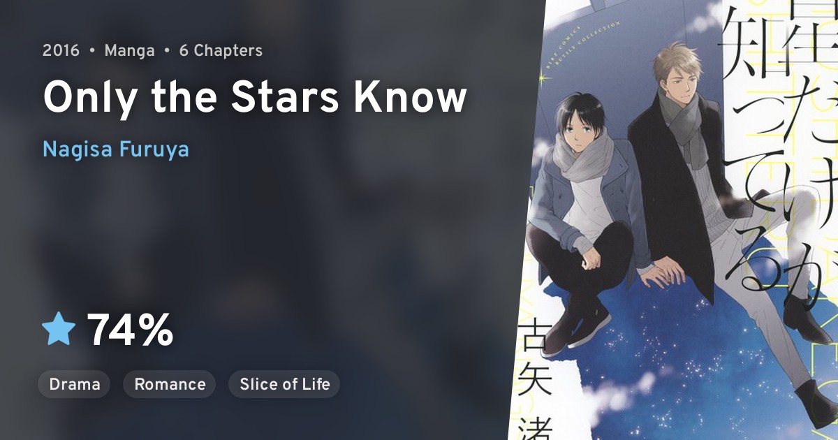 Hoshi dake ga Shitteru (Only the Stars Know) · AniList