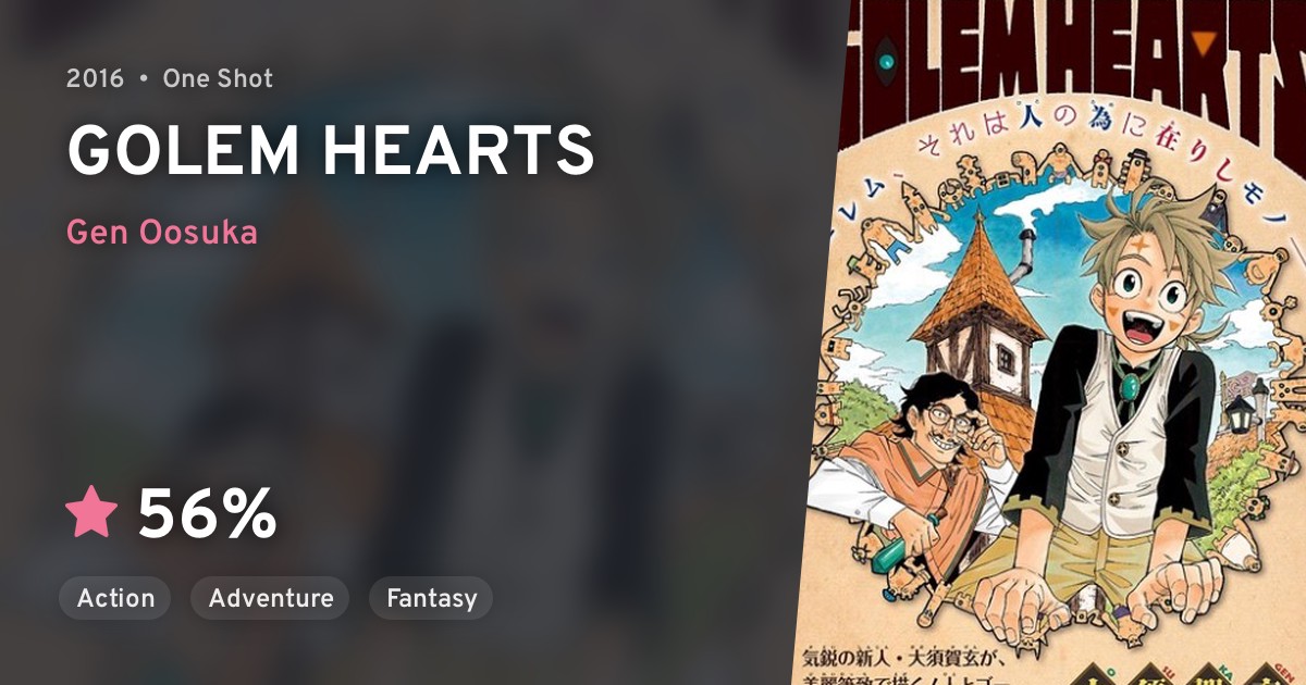 GOLEM HEARTS · AniList
