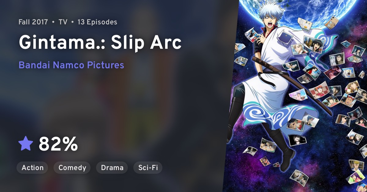 Gintama.: Porori-hen (Gintama.: Slip Arc) · AniList