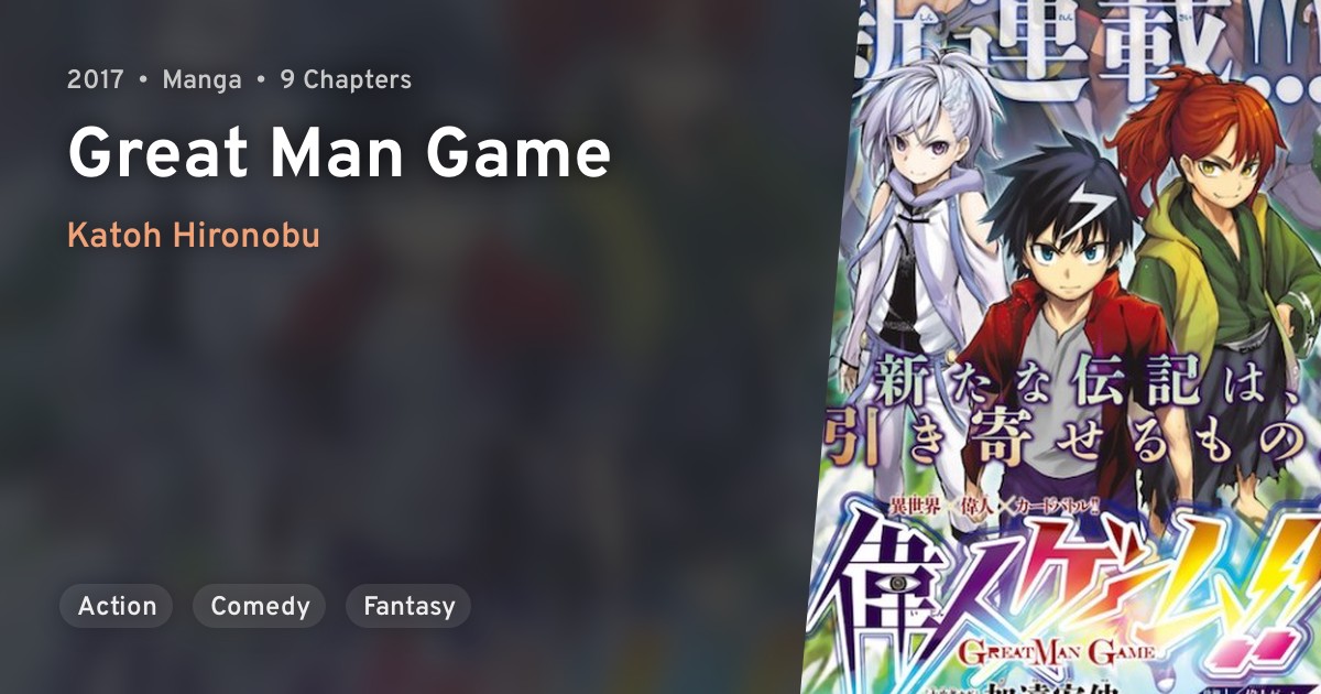 Ijin Game!! (Great Man Game) · AniList