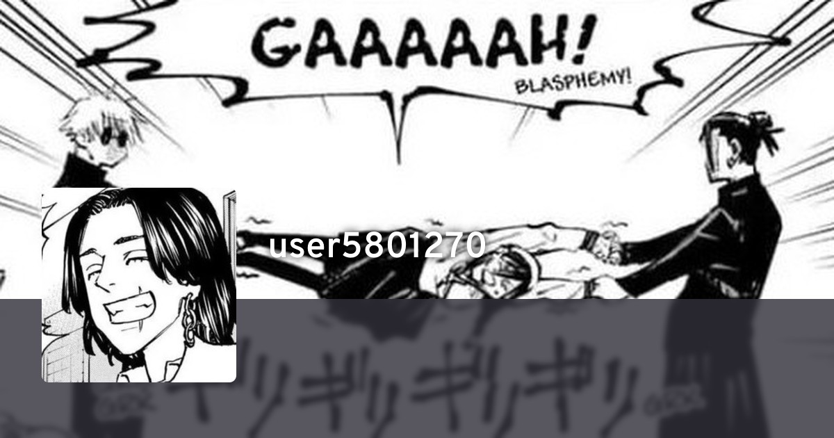 satosugu's profile · AniList