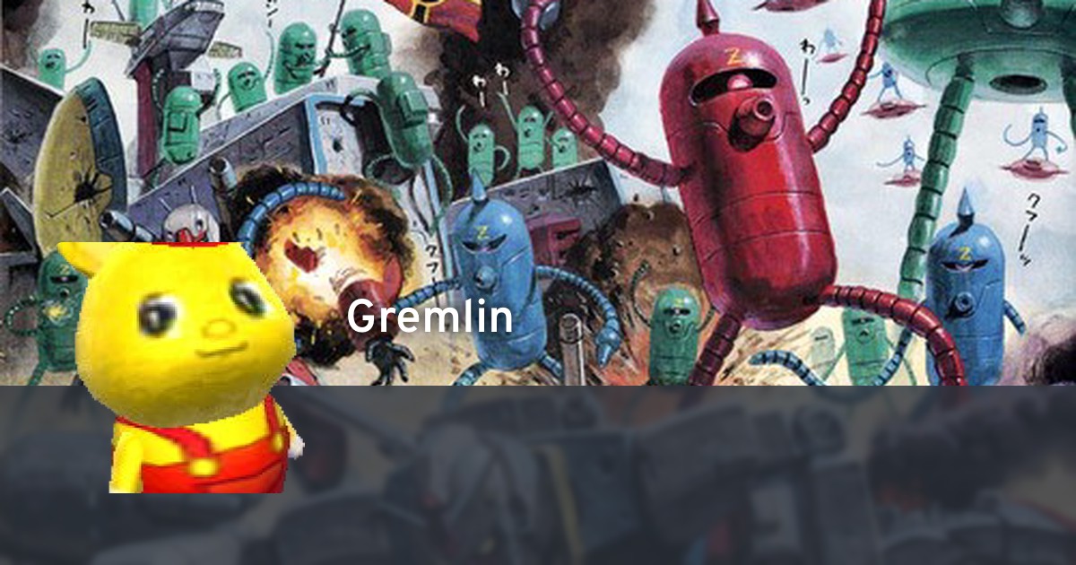 Gremlin's anime list · AniList